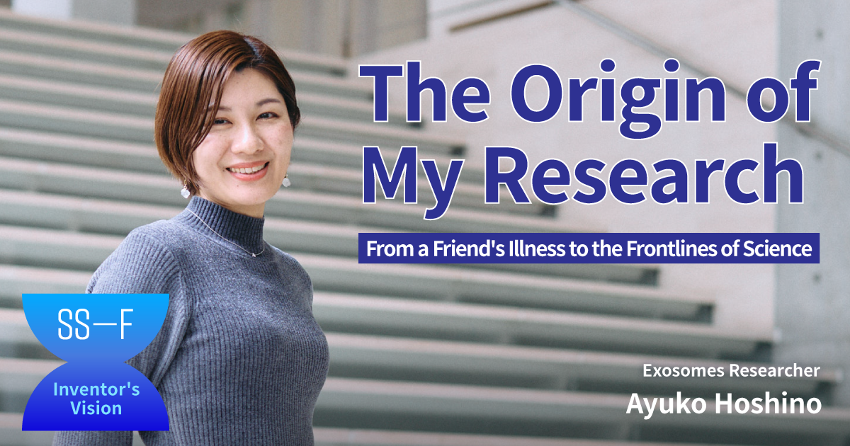 From a Friend’s Illness to the Frontlines of Science: How Ayuko Hoshino ...